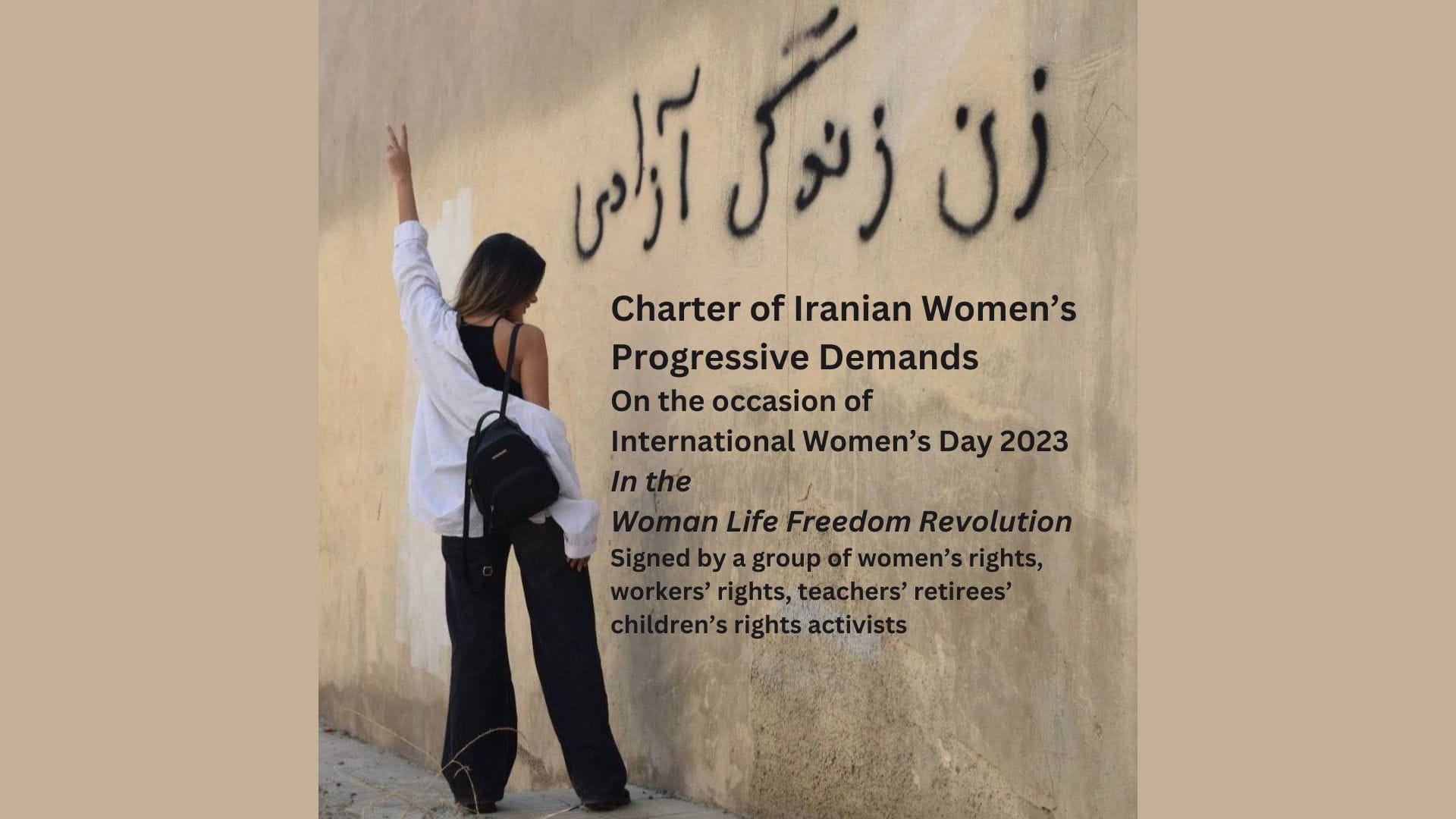 Charter of Iranian Women’s Progressive Demands - Women Revolution ...